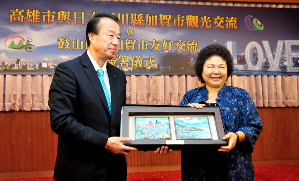 高雄日本社區密切交流 產業與觀光同步接軌 - TAKAO 樂高雄